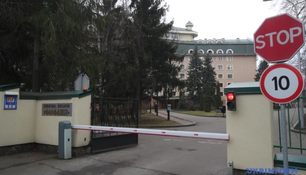Feofaniya hospital introduces unique brain scan to detect sleep and ...