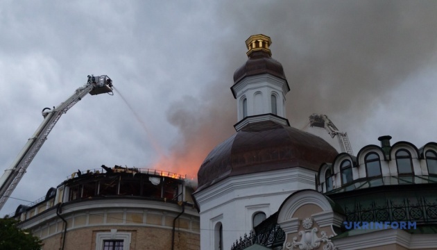 Fire breaks out at Kyiv Pechersk Lavra following Russian attack